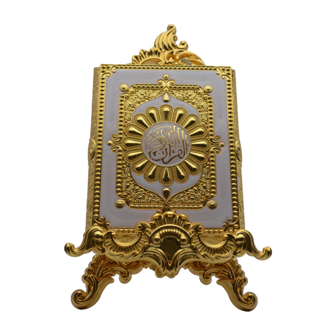 Metal Quran Box and Stand Medium — Ronis